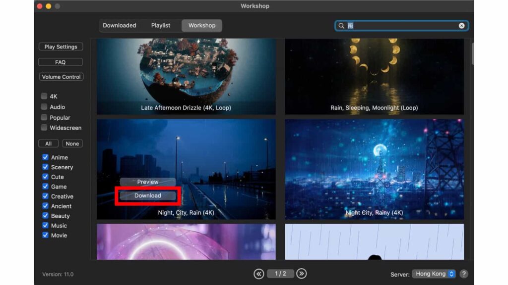 【レビュー】Macの壁紙が動くだと！？「Dynamic Wallpaper Engine」でオシャレなデスクトップに！！