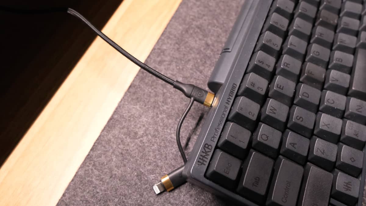 HHKB を有線接続で使うことにしました。想像していた以上に快適です