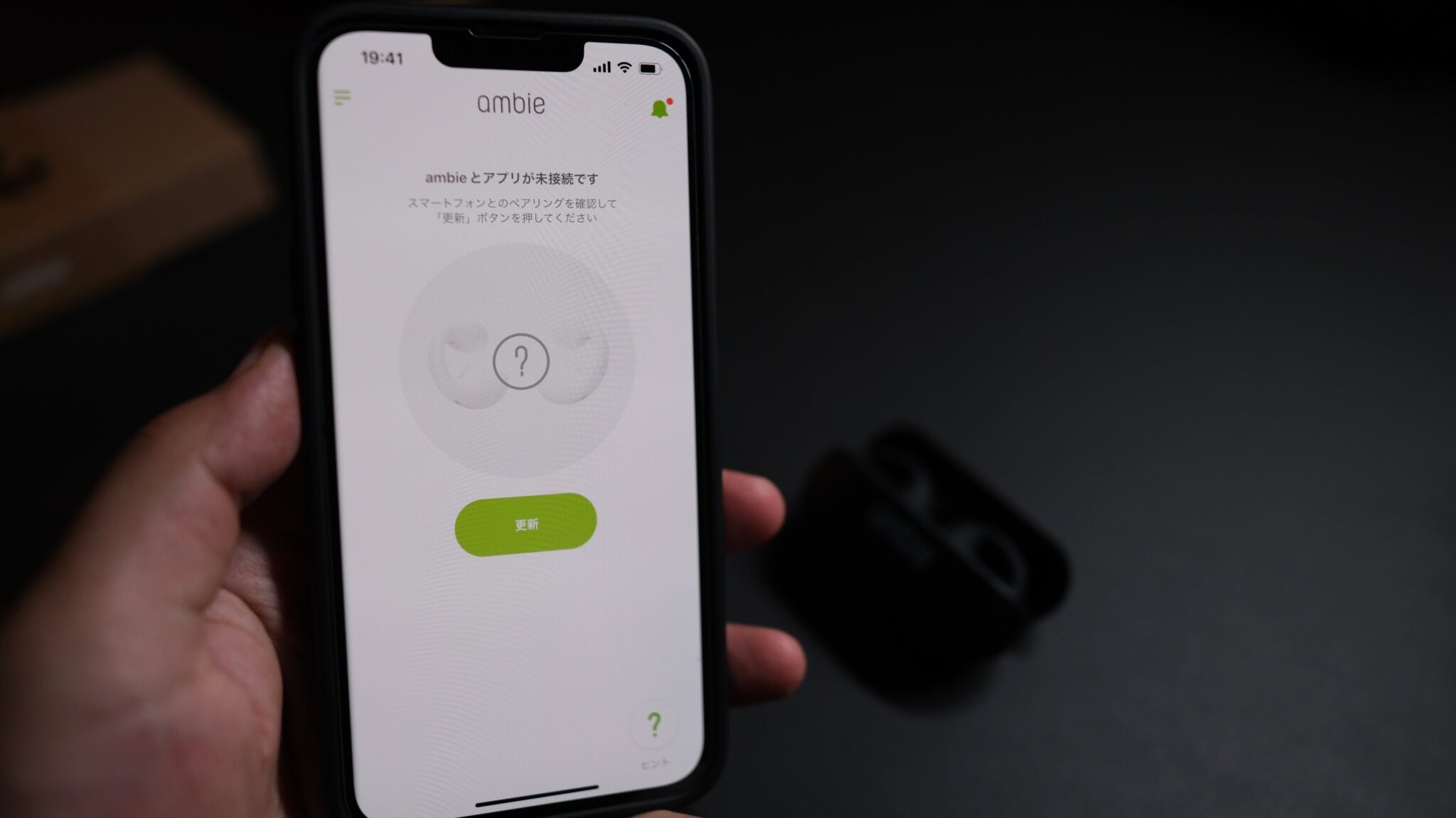 ambie sound earcuffs AM-TW01 の偽物には注意！本物かどうかを判断するためのチェック項目を紹介