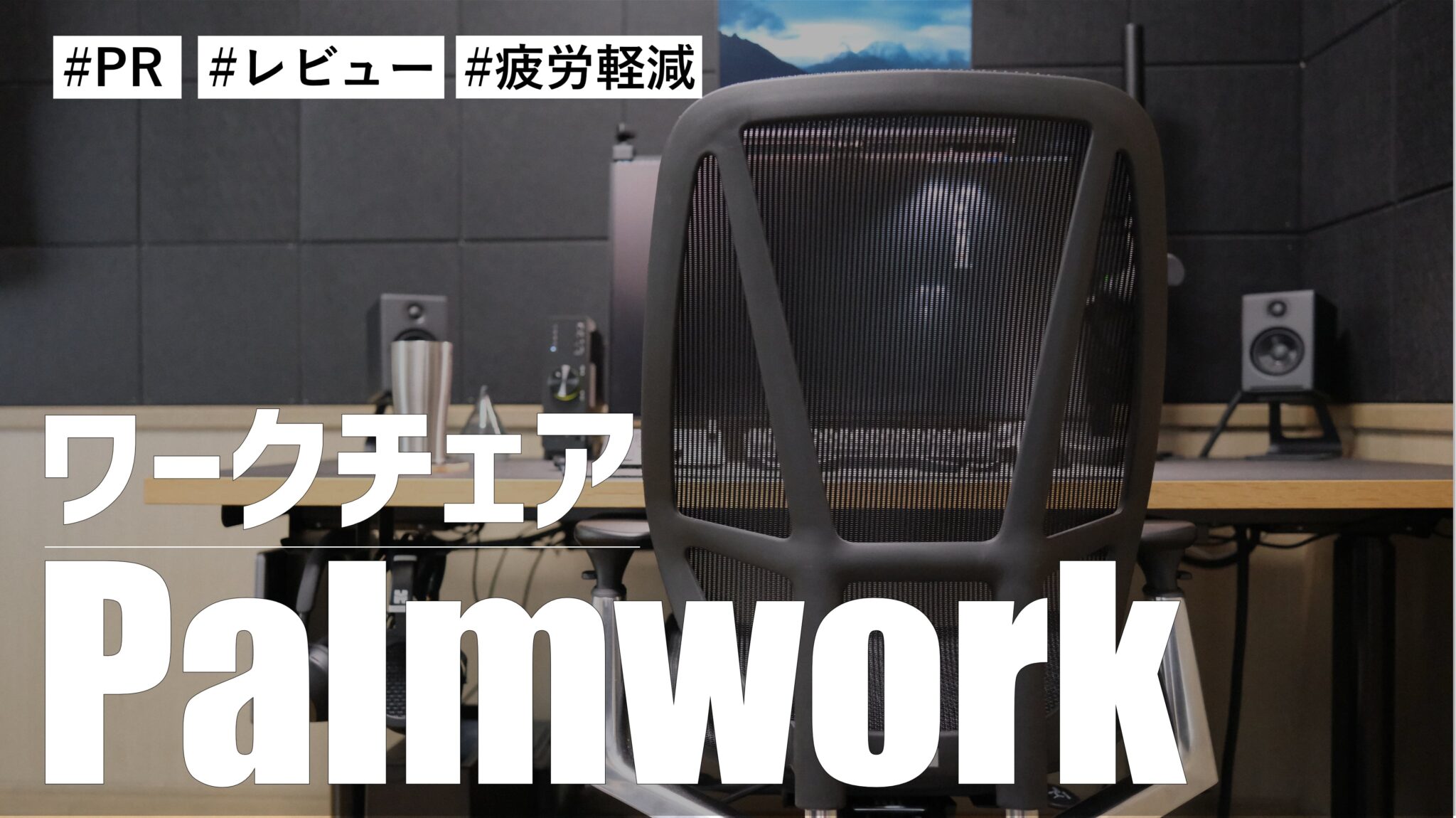 [2025年版]MX Creative Console！ダイヤルパッドの設定が定まったので紹介する