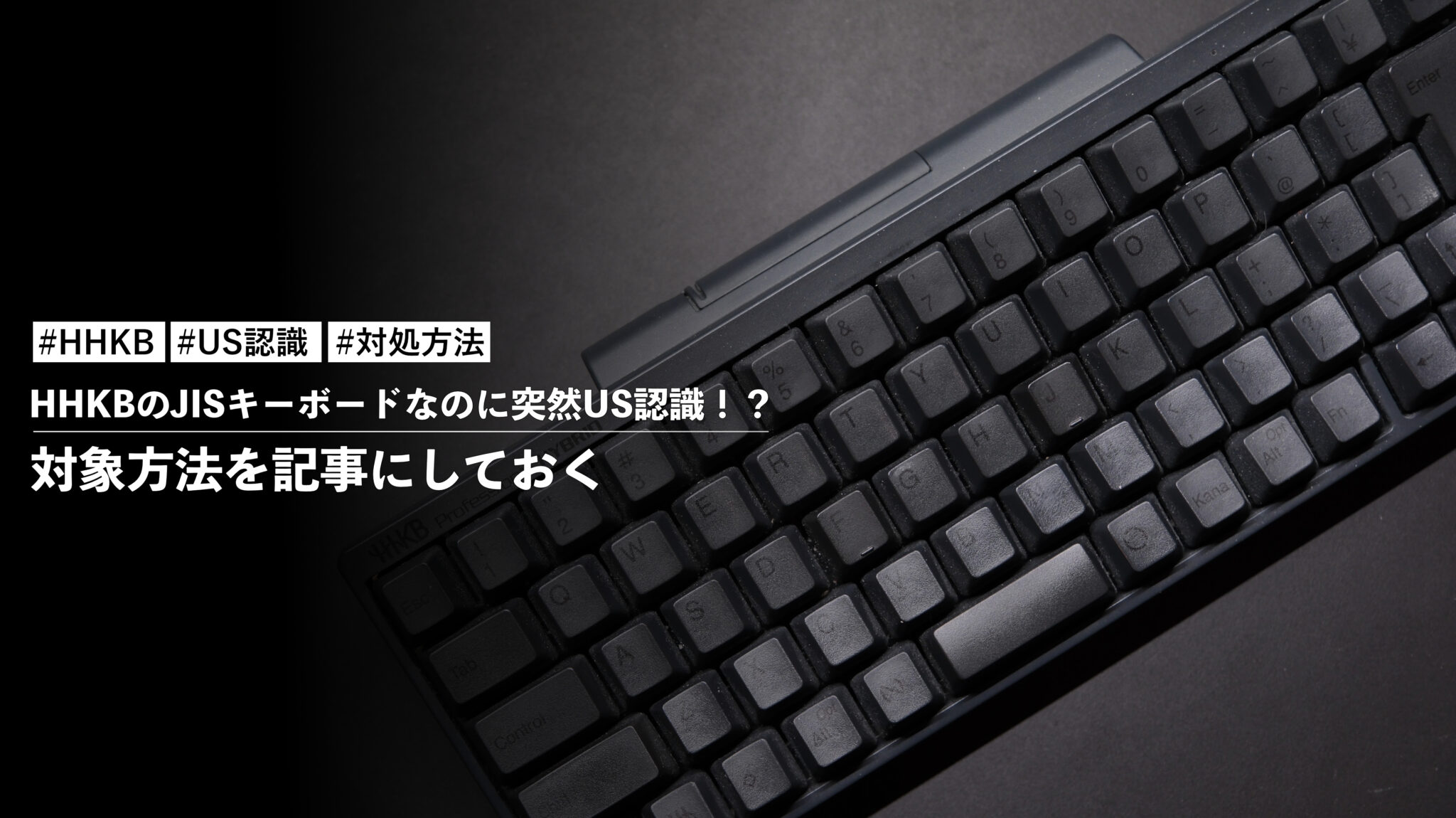 MX ERGO S を半年以上使ってみて感じたこと